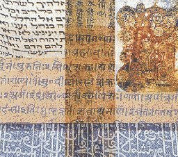 Internet Sacred Text Archive Home